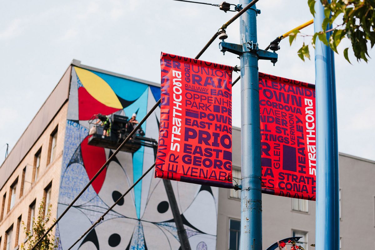 Who We Are | Strathcona Business Improvement Association