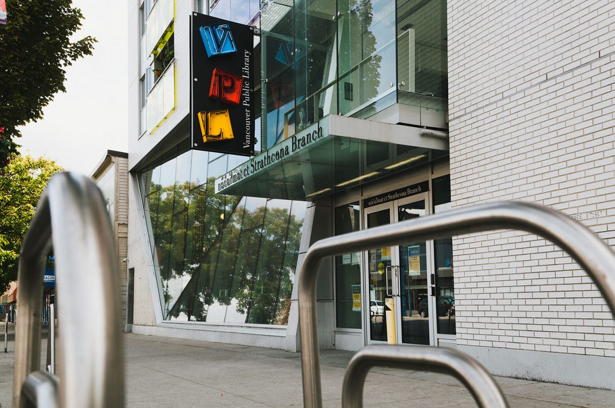 Discover Strathcona | Strathcona Business Improvement Association