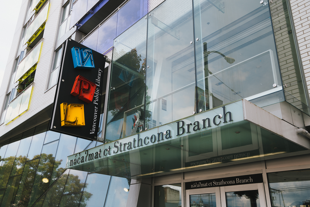 Community Amenities | Strathcona Business Improvement Association